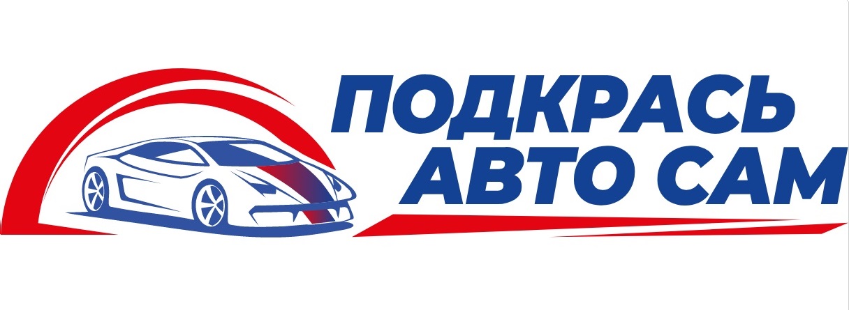 Автомобильная краска TESLA MOTORS PPSB DEEP BLUE, OCEAN BLUE, OCEAN ...